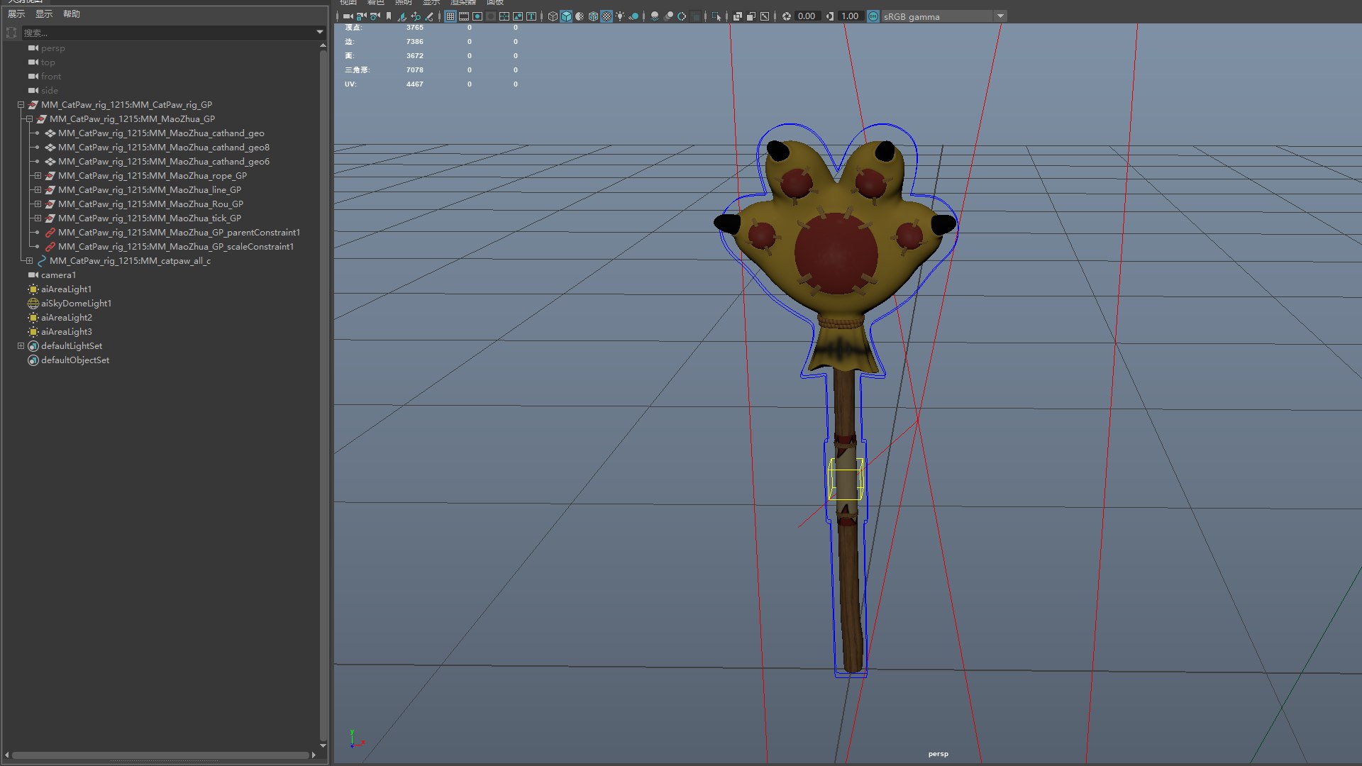 3D Monster Hunter Pet Weapon Cat Paw Hammer World Rise Capcom Game ...