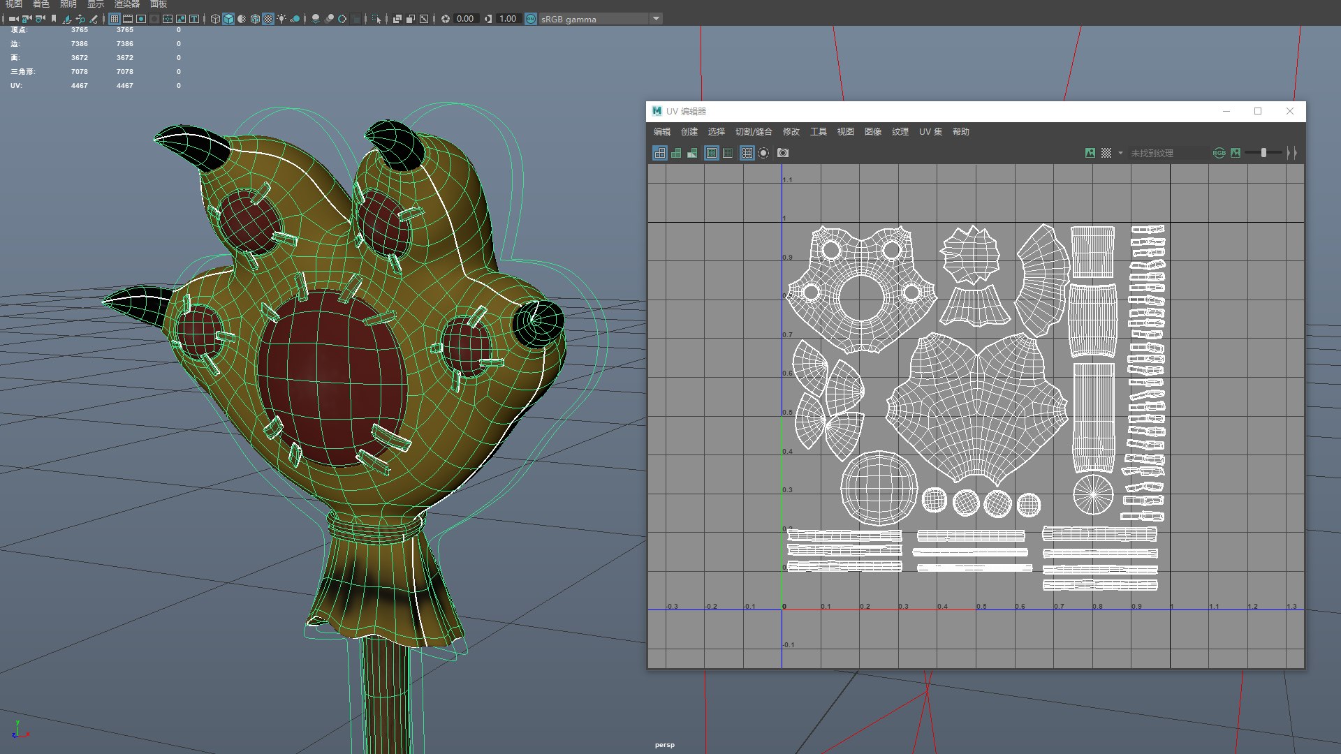 3D Monster Hunter Pet Weapon Cat Paw Hammer World Rise Capcom Game ...