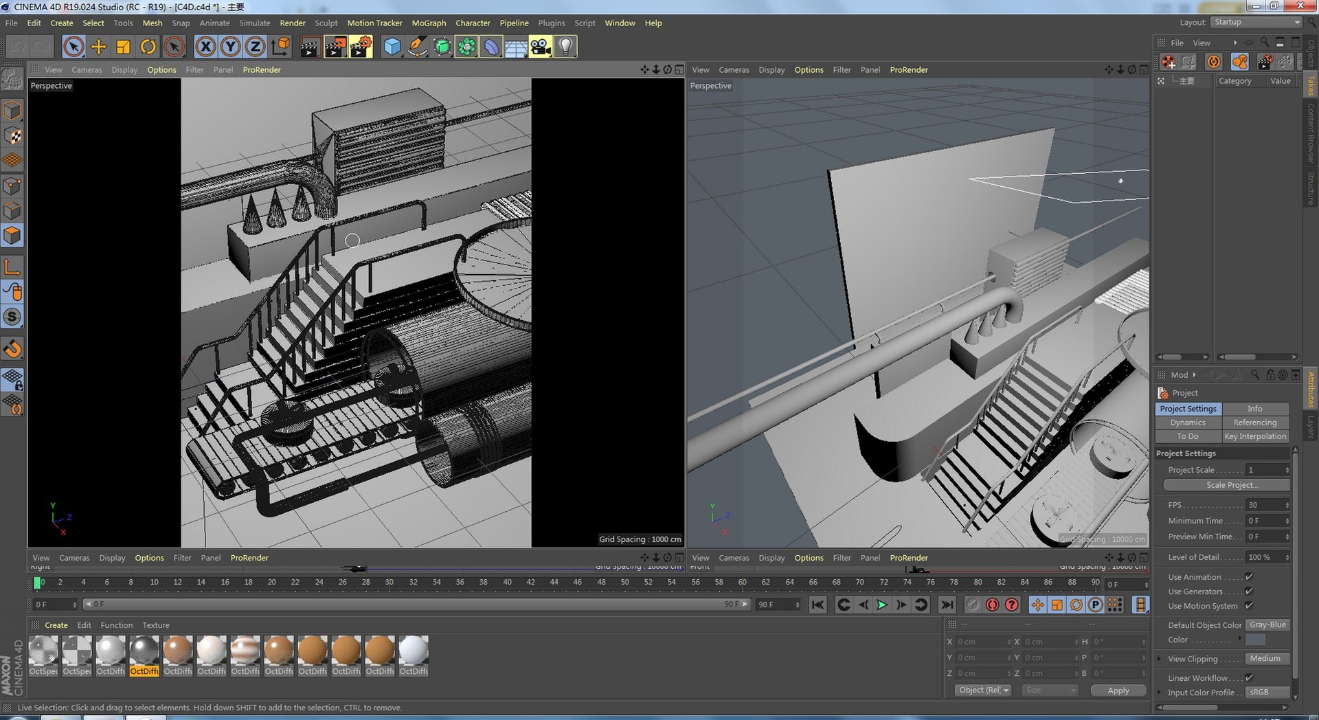 Processing Plant Pop Color 3D - TurboSquid 2028327