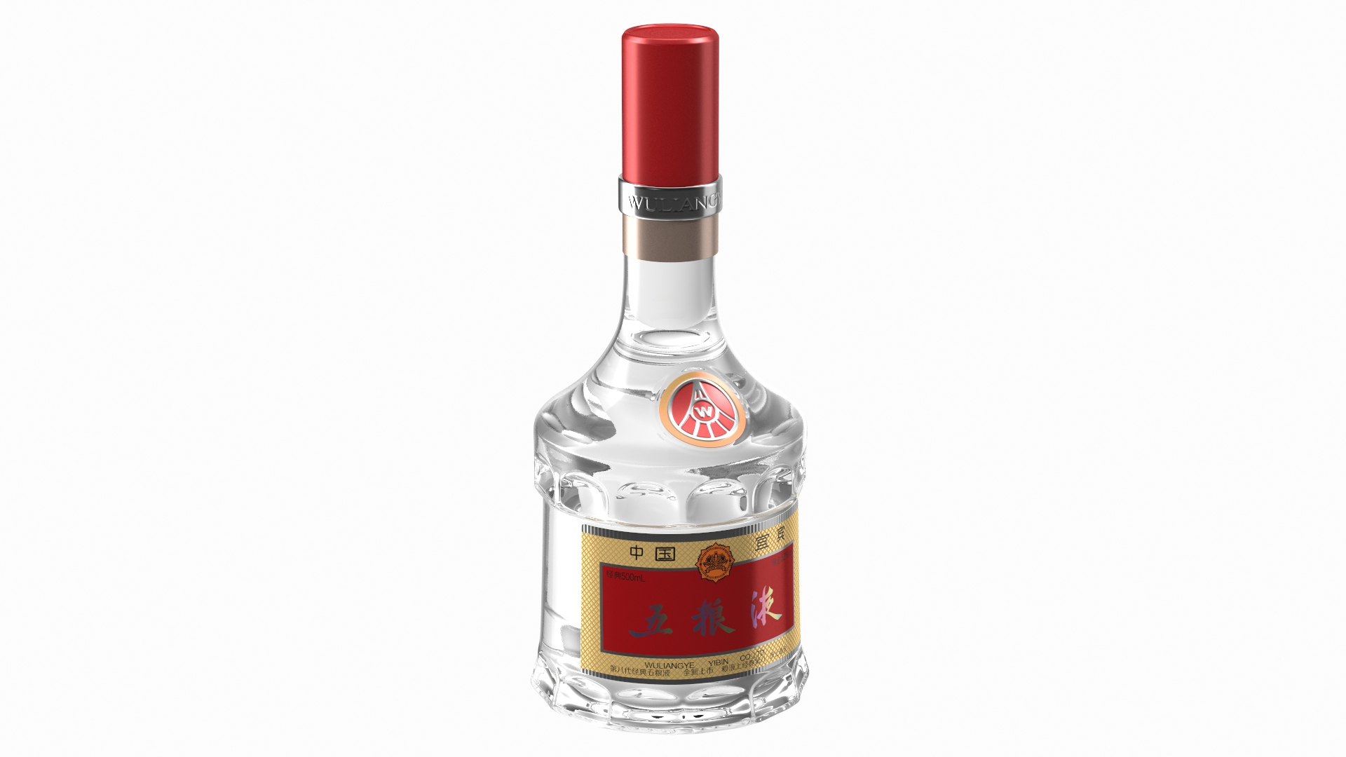 3D Chinese Baijiu - TurboSquid 1712841