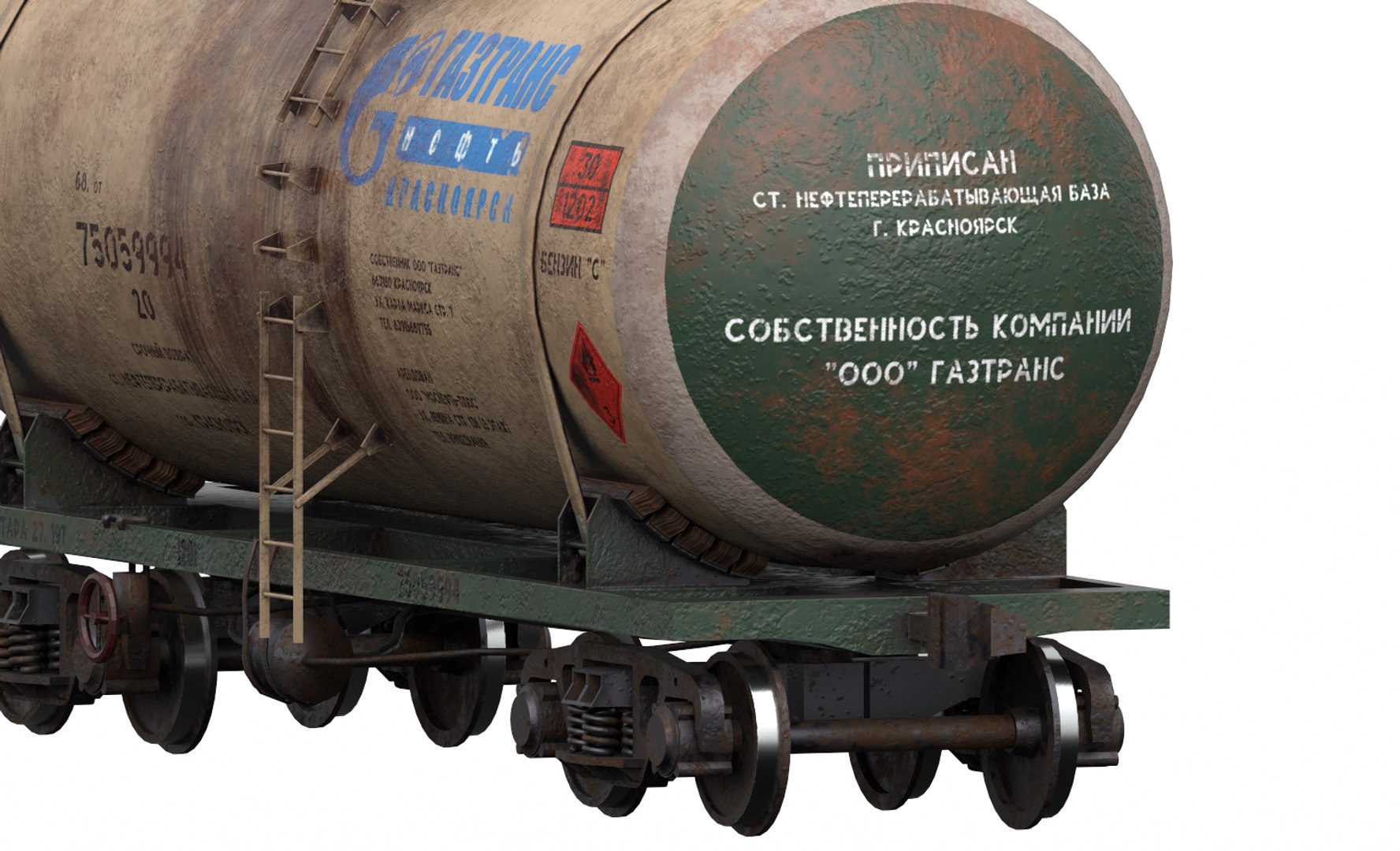 Tank Vagon Model - TurboSquid 1317381