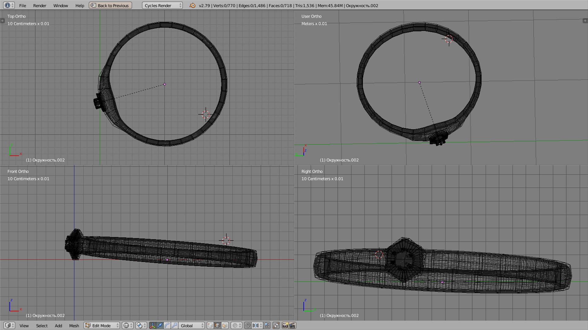 3D Model Rings - TurboSquid 1327579