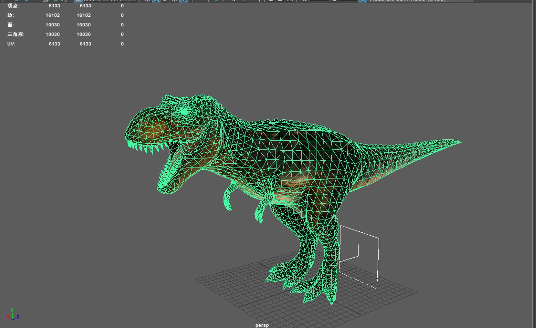 Dinosaur Model - TurboSquid 2275704