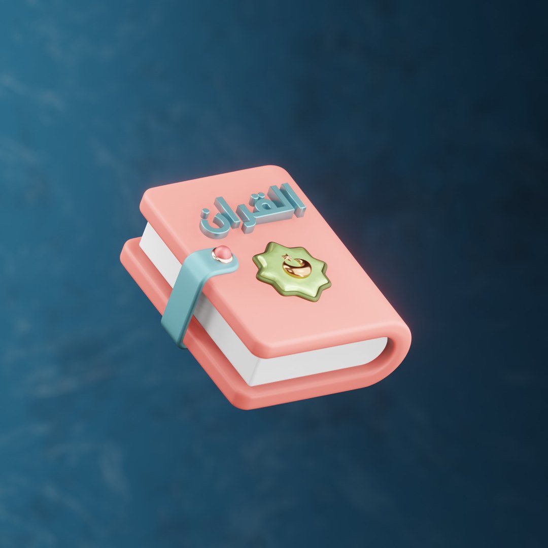Cute Stylized Quran Pack 3D Model - TurboSquid 1963771