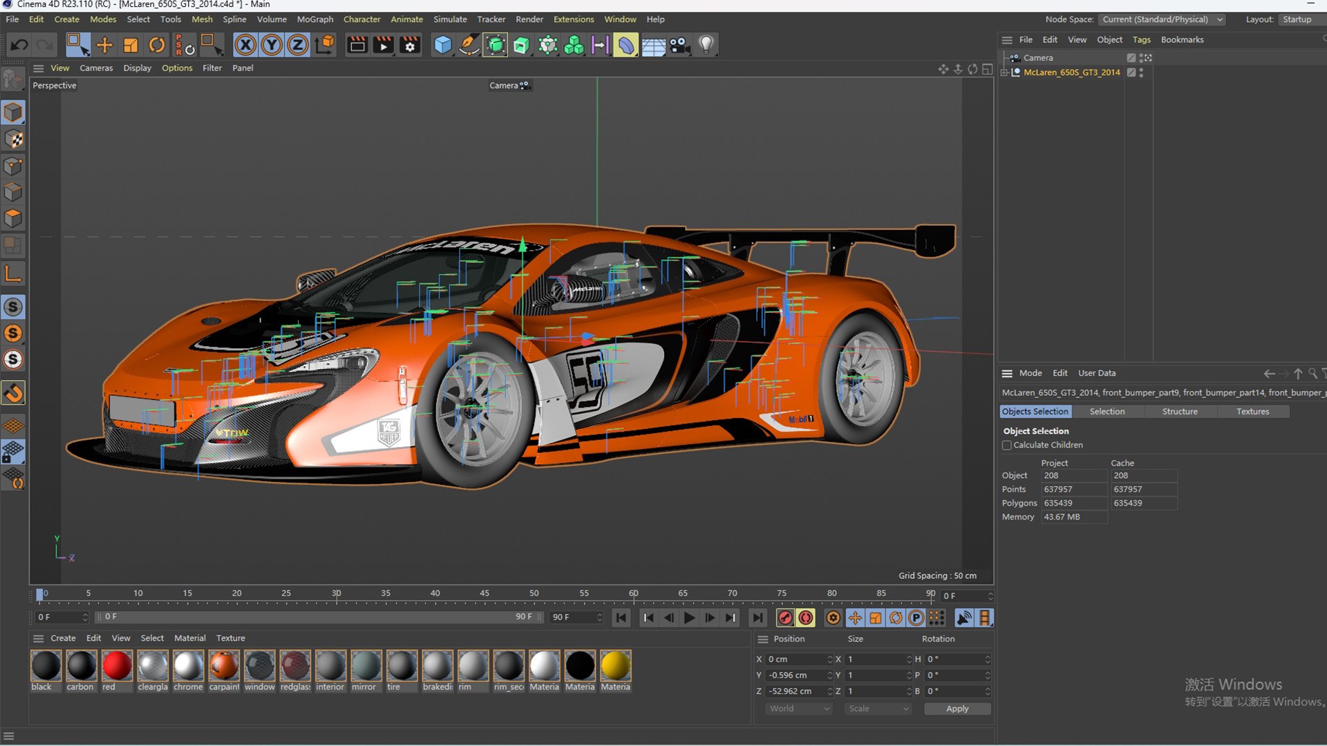 3D Model McLaren 650S GT3 2015 - TurboSquid 2415651