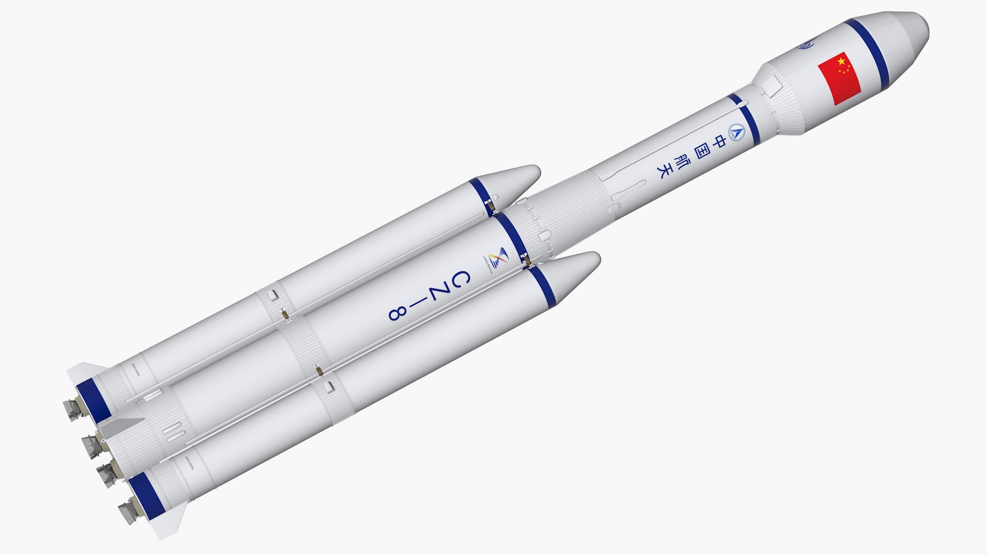 Long March CZ-8 Y2 3D Model - TurboSquid 2153829