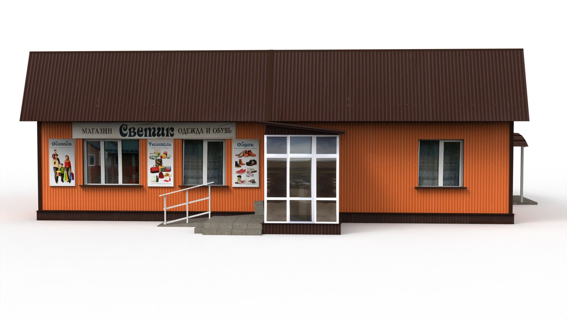 3D model Village shop - TurboSquid 2031904