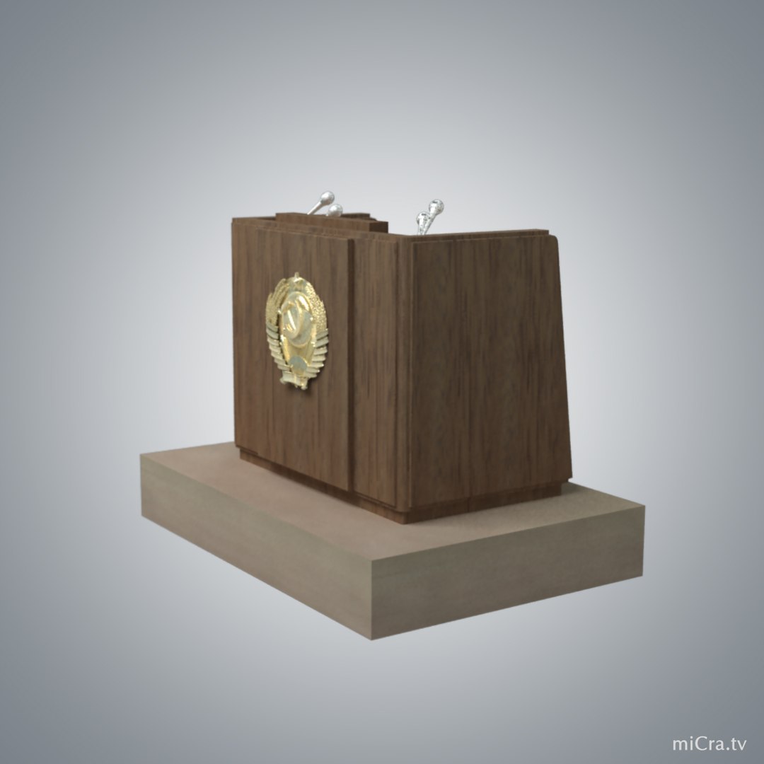 3d Heraldry Ussr