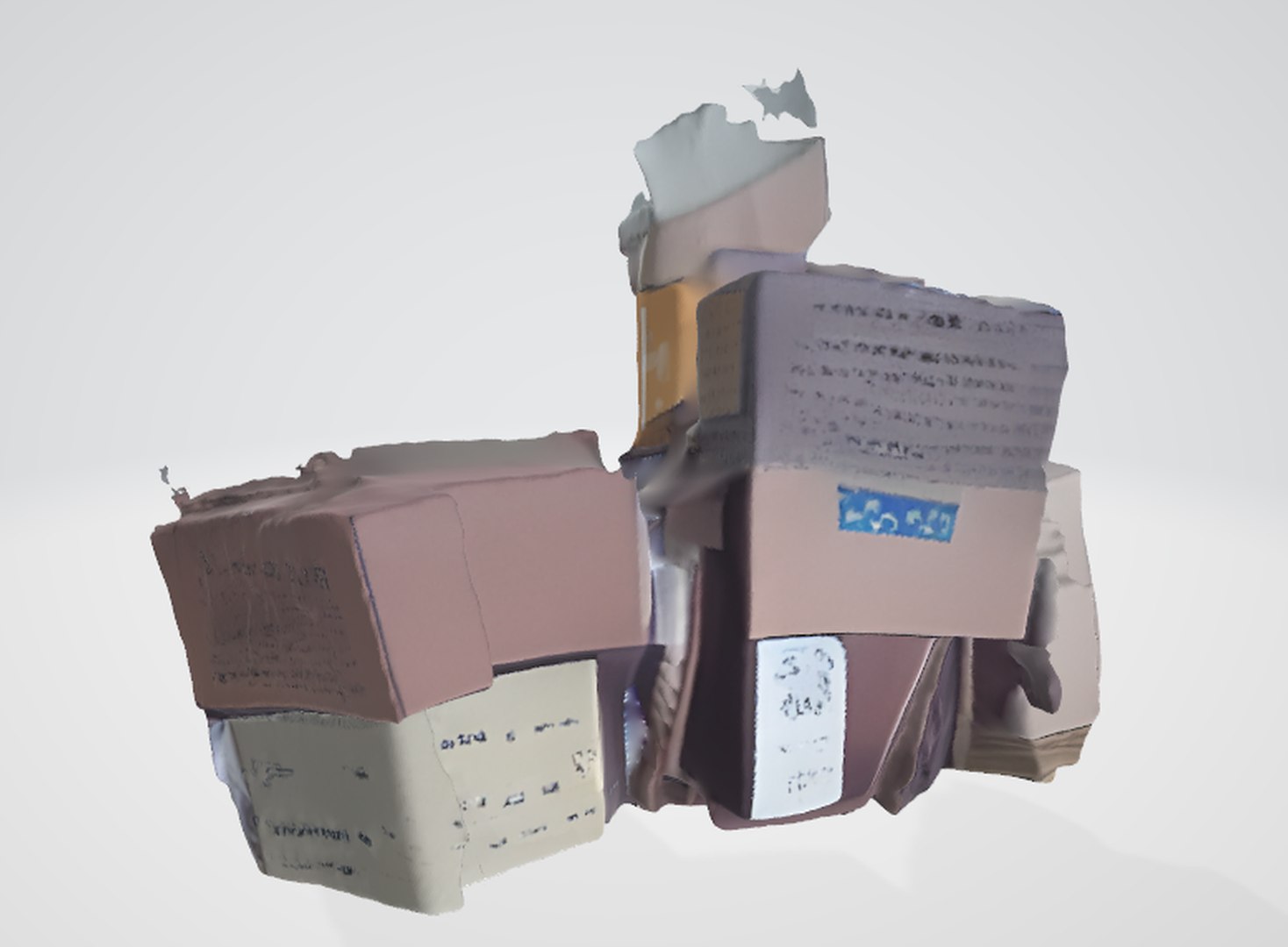 3D Versatile Empty Cardboard Box 3D Asset Low Poly 3D - TurboSquid 2284063