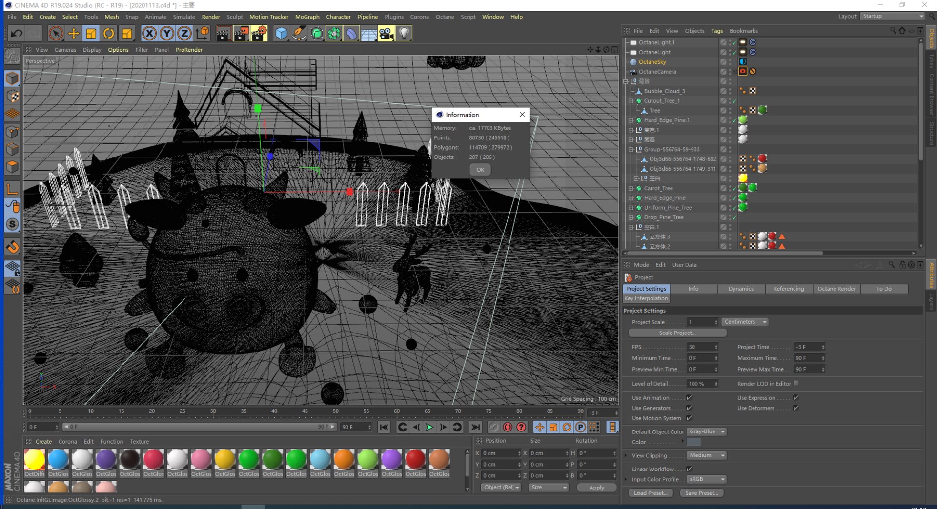 Cow Flower Cow Cute Cartoon Cow Q Version Fat Cow Cow Mascot IP C4D ...