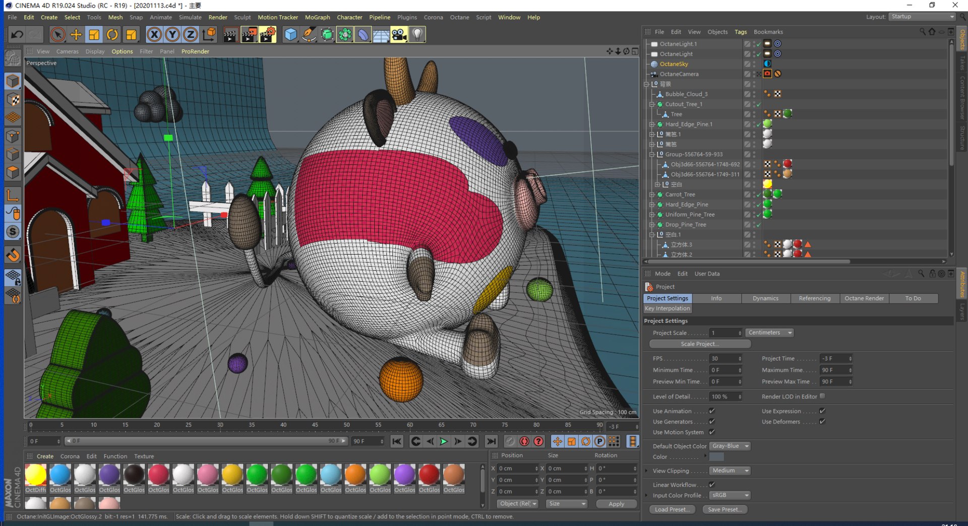 Cow Flower Cow Cute Cartoon Cow Q Version Fat Cow Cow Mascot IP C4D ...