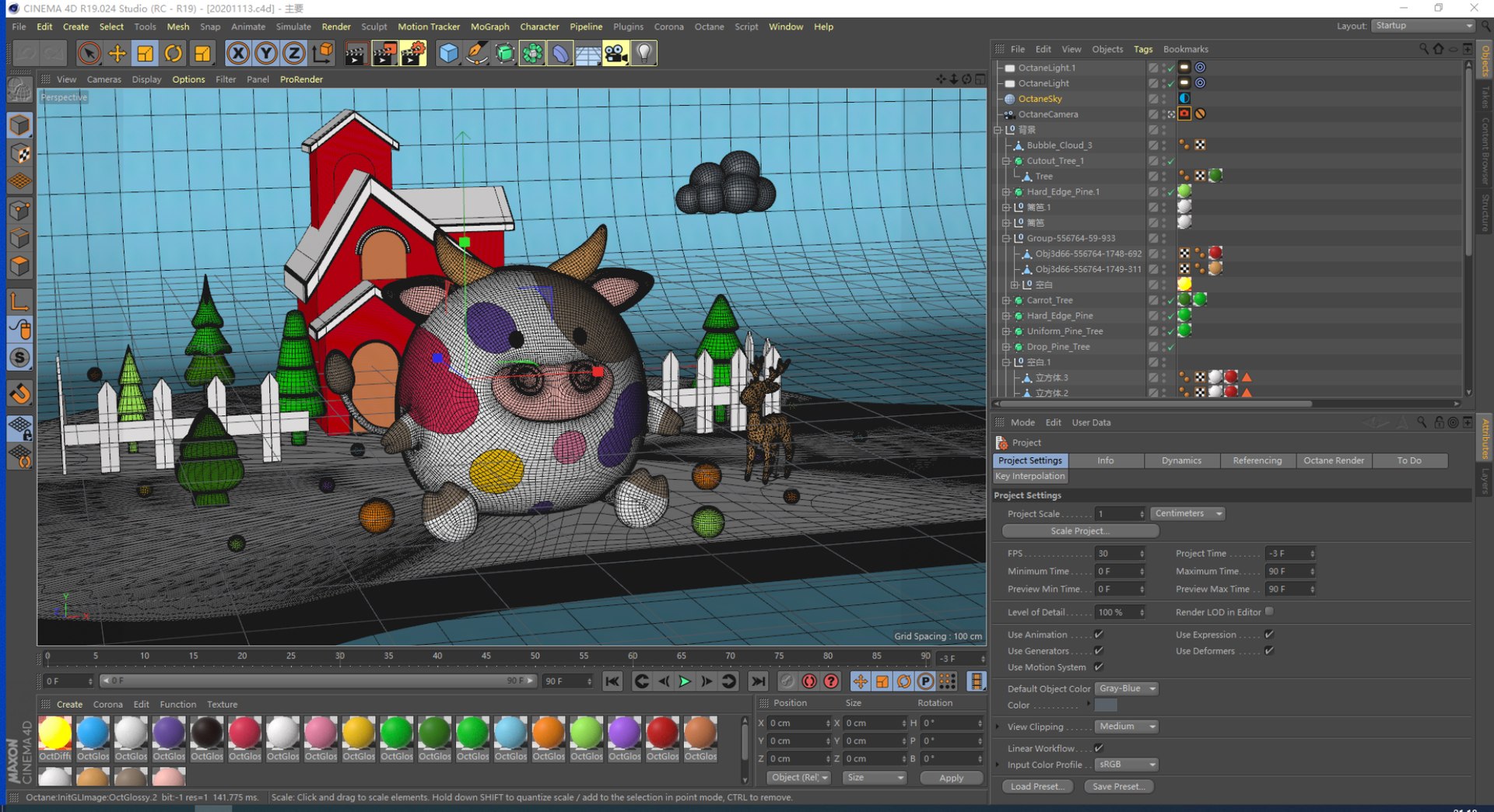 Cow Flower Cow Cute Cartoon Cow Q Version Fat Cow Cow Mascot IP C4D ...