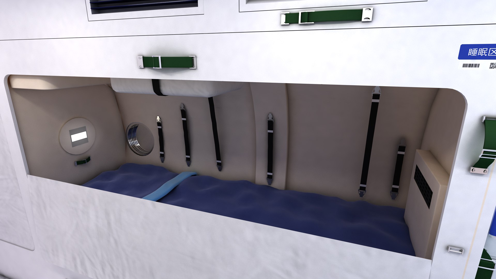 Tianhe Core Module CSS 3D - TurboSquid 1757756