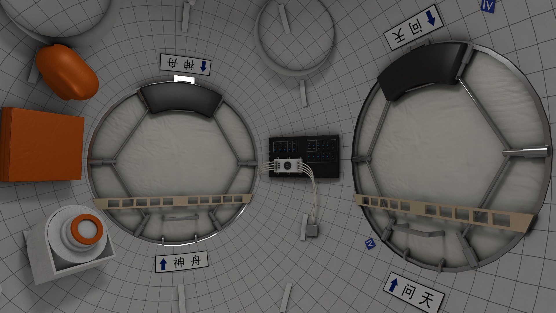 Tianhe Core Module CSS 3D - TurboSquid 1757756