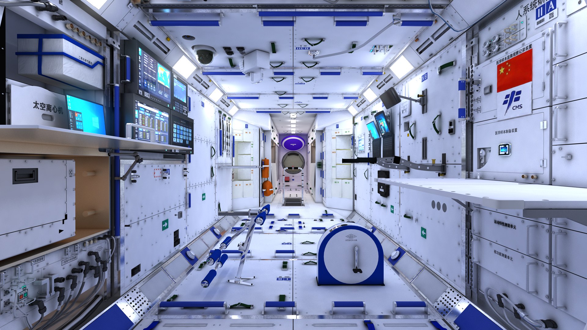 Tianhe Core Module CSS 3D - TurboSquid 1757756