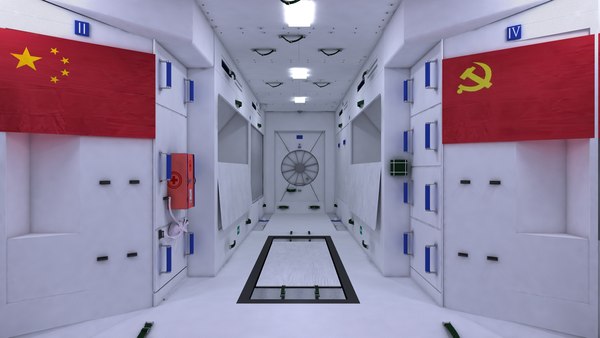 Tianhe core module CSS 3D - TurboSquid 1757756