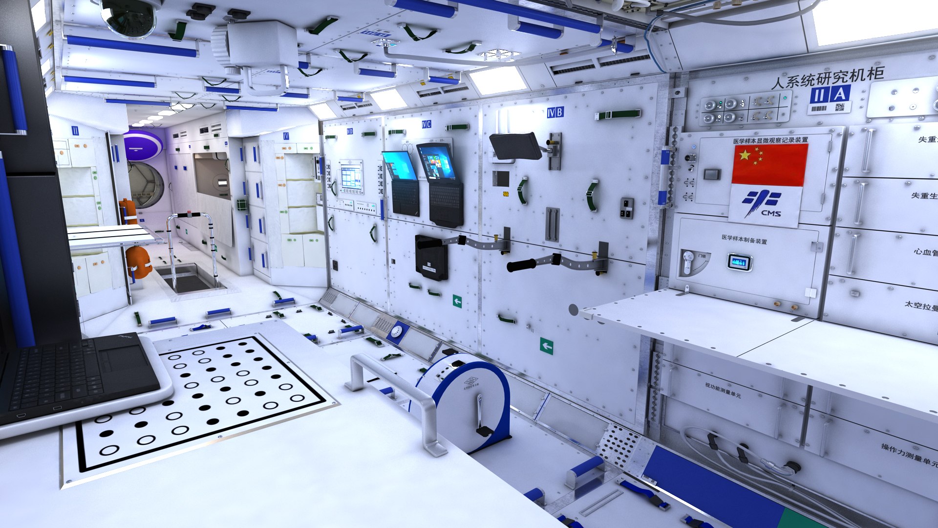 Tianhe Core Module CSS 3D - TurboSquid 1757756