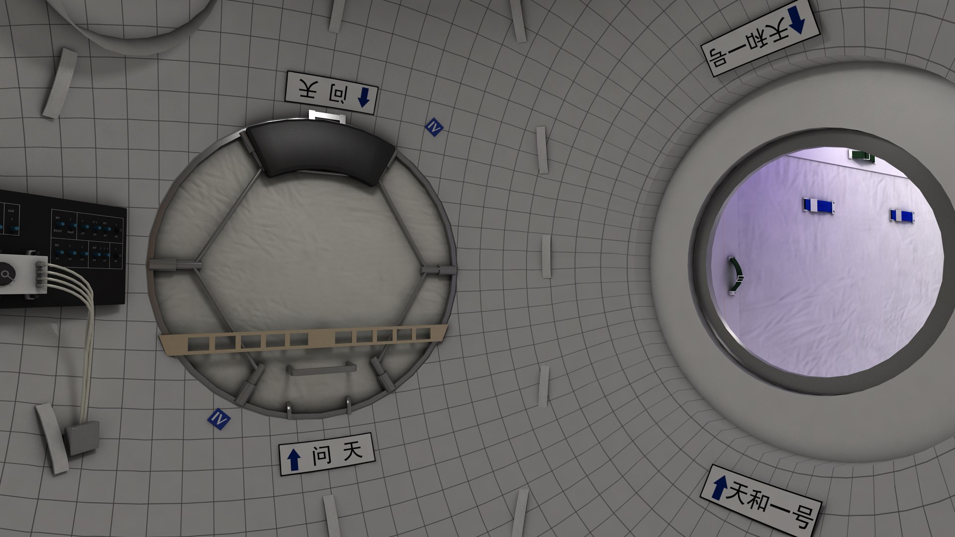 Tianhe Core Module CSS 3D - TurboSquid 1757756