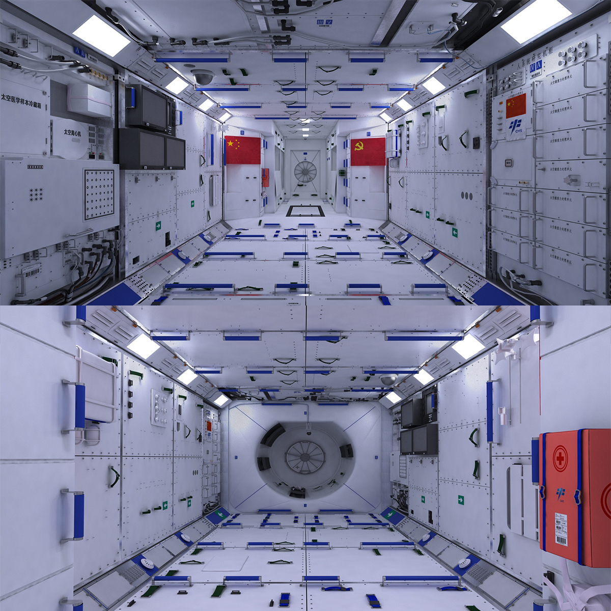 Tianhe core module CSS 3D - TurboSquid 1757756