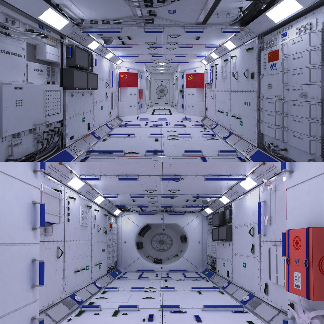 Tianhe core module CSS 3D - TurboSquid 1757756