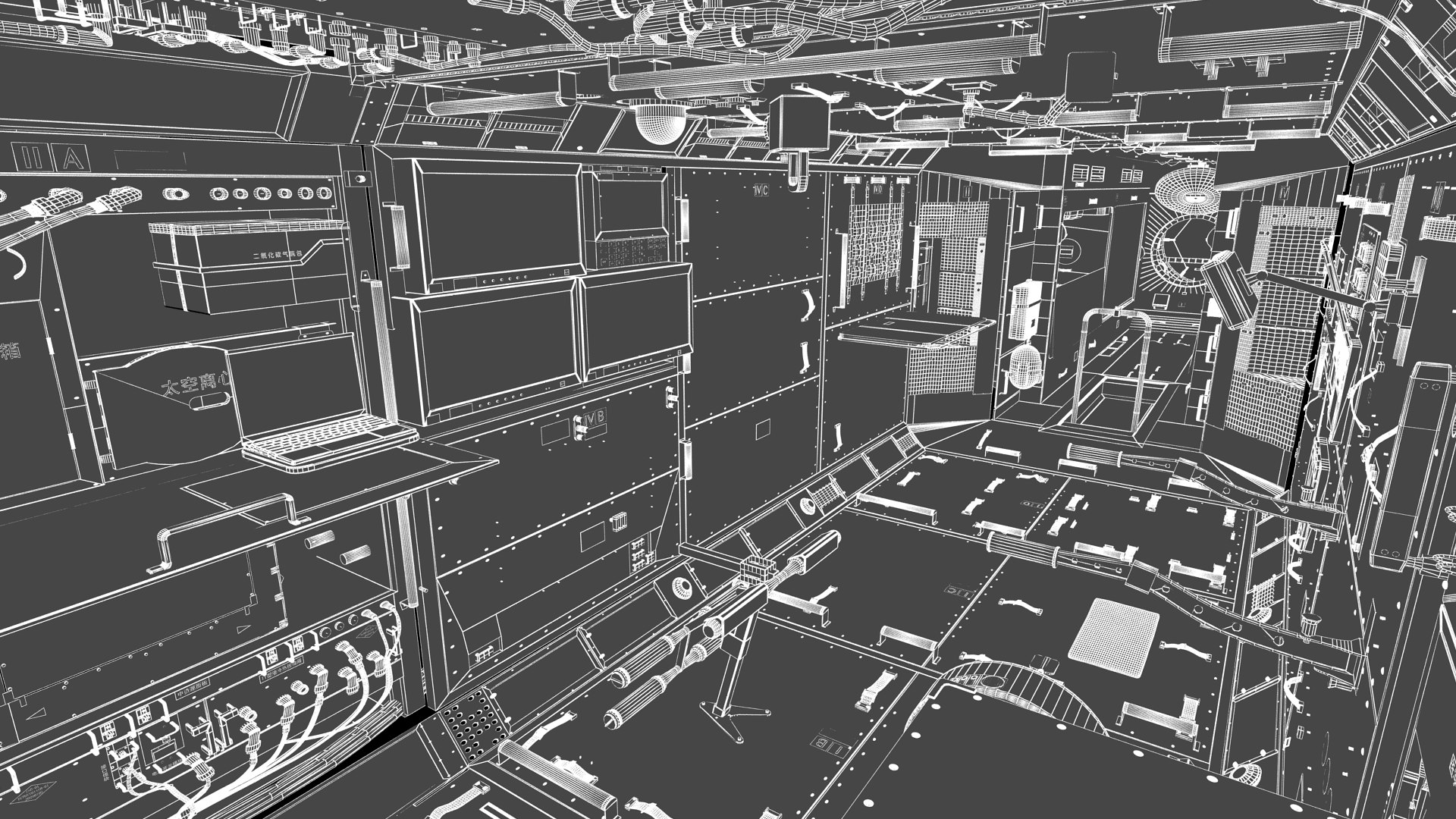 Tianhe Core Module CSS 3D - TurboSquid 1757756