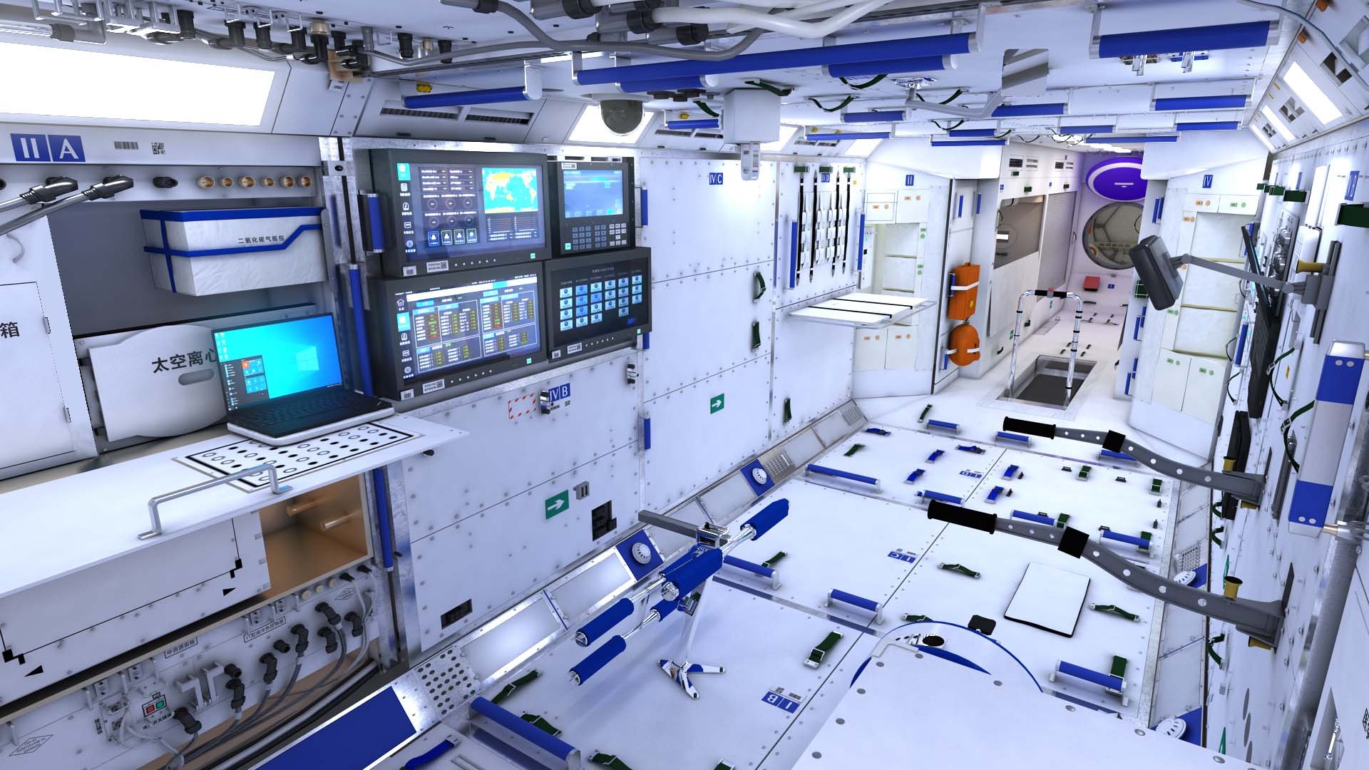 Tianhe Core Module CSS 3D - TurboSquid 1757756