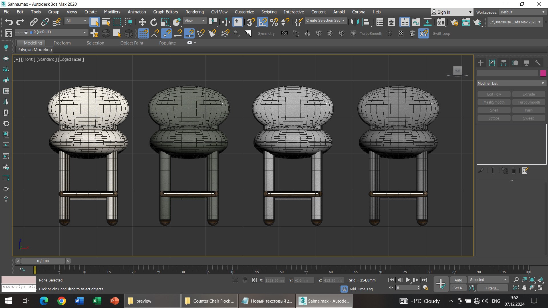 Counter Chair Flock CS1 3D Model - TurboSquid 2320710