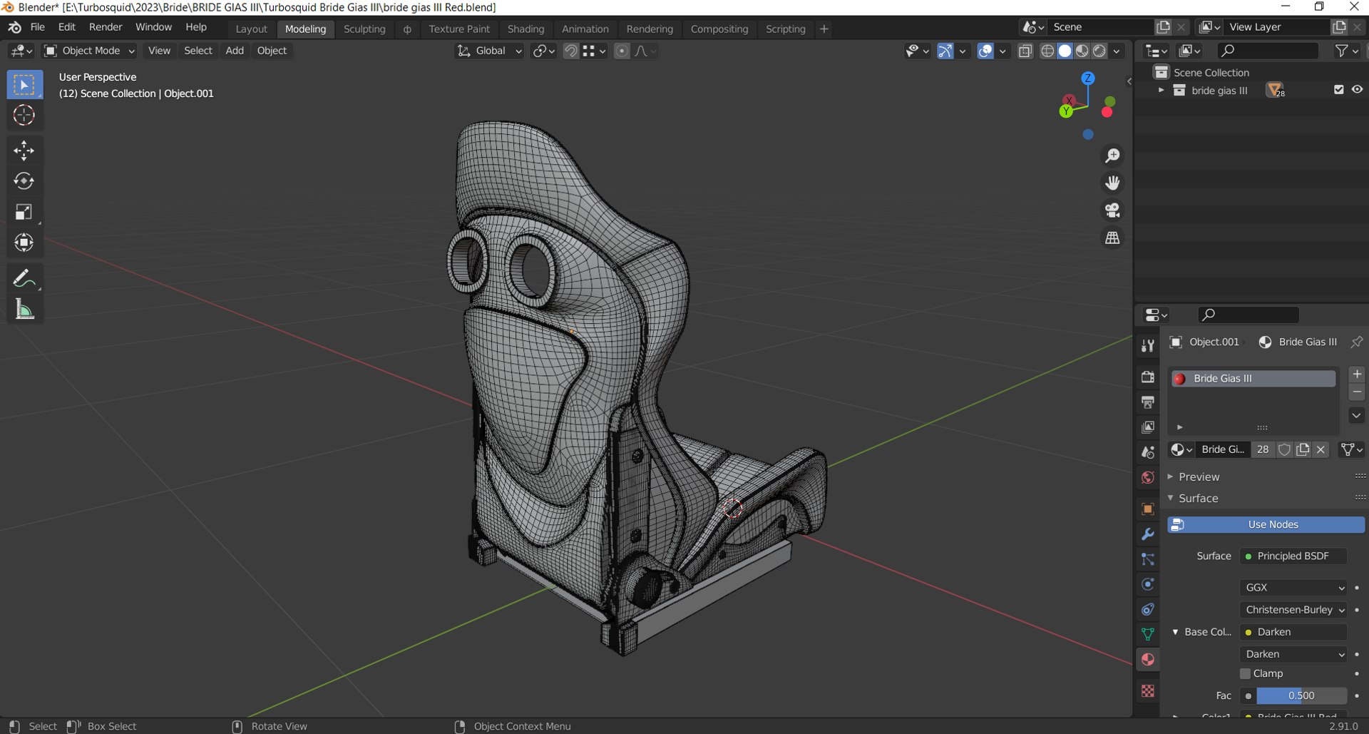 3D model Bride GIAS III Reclining Sport Seat - Red - TurboSquid 2025750