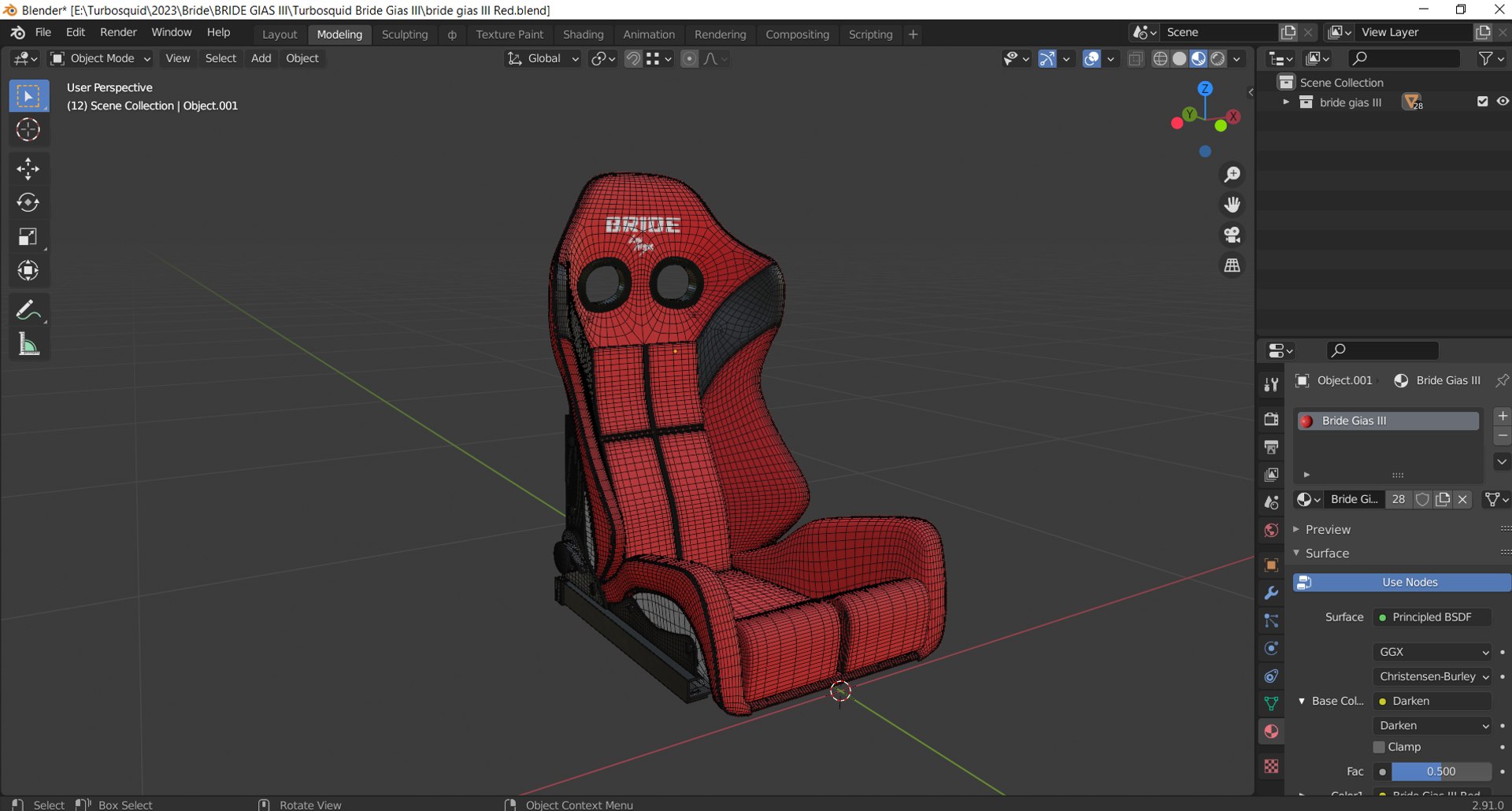 3D model Bride GIAS III Reclining Sport Seat - Red - TurboSquid 2025750