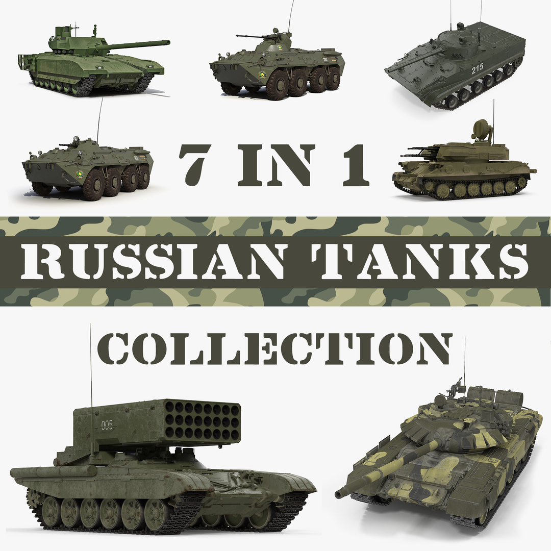 Russian tanks model - TurboSquid 1206757