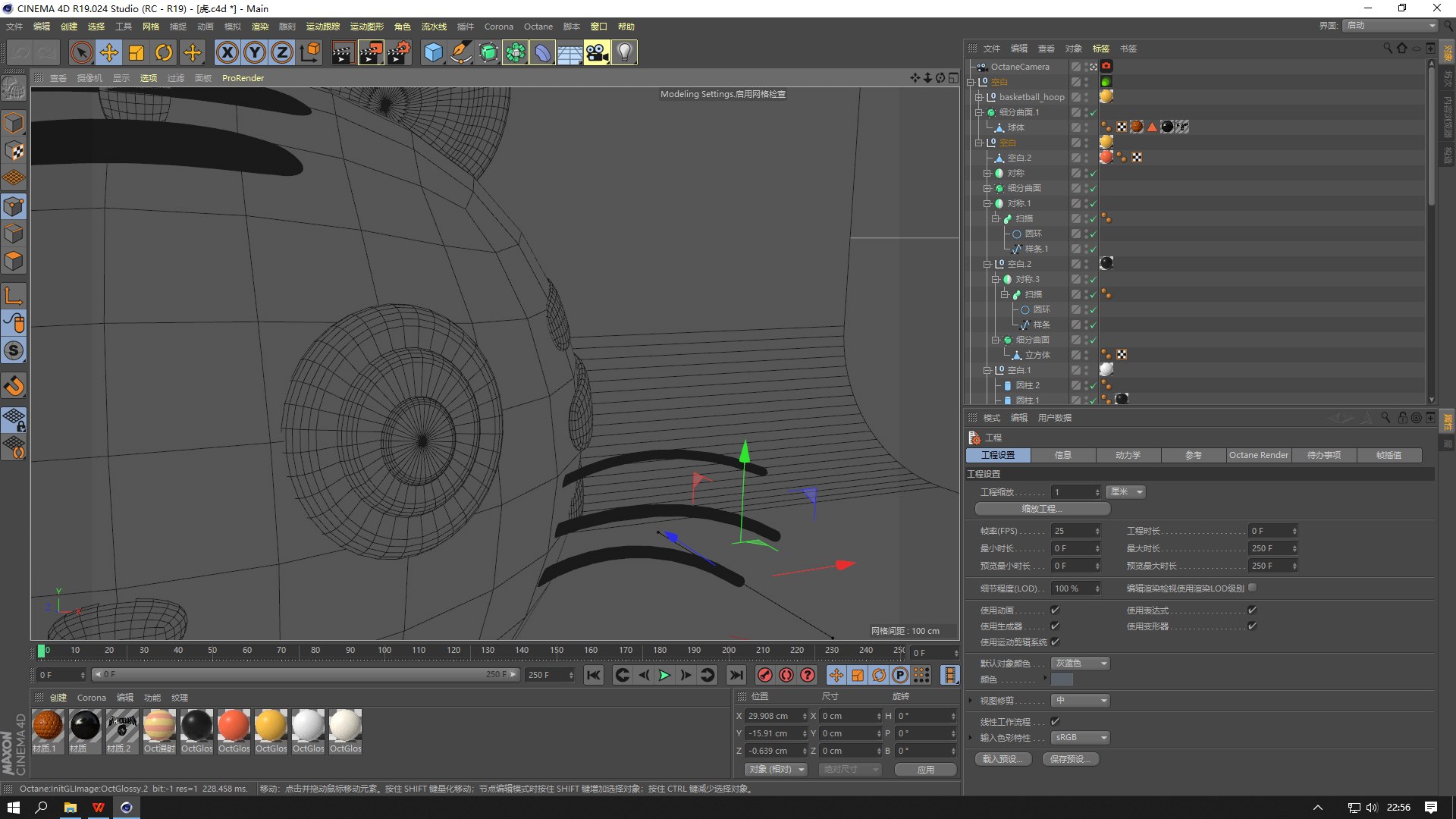 Cartoon Orange Tiger IP Cartoon Tiger Q Version Of The Tiger Cute Tiger ...