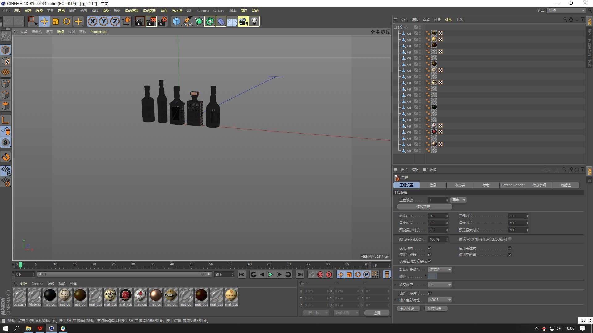 3D Model Liquor Bottles - TurboSquid 1794456