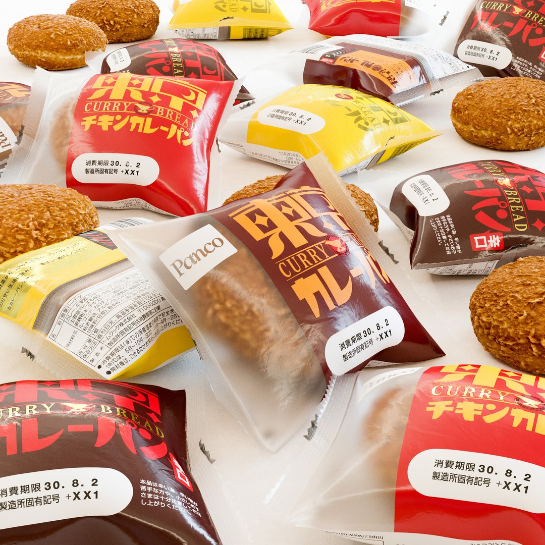 Bread Package - Curry Doughnut - Kare Pan 3D Model - TurboSquid 2014505