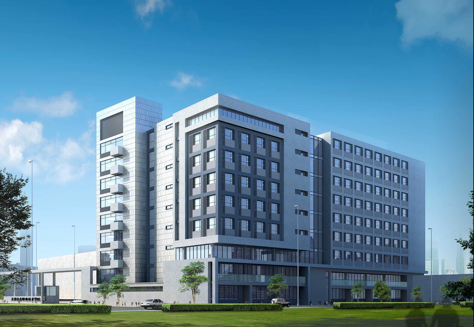 3d School Office Model