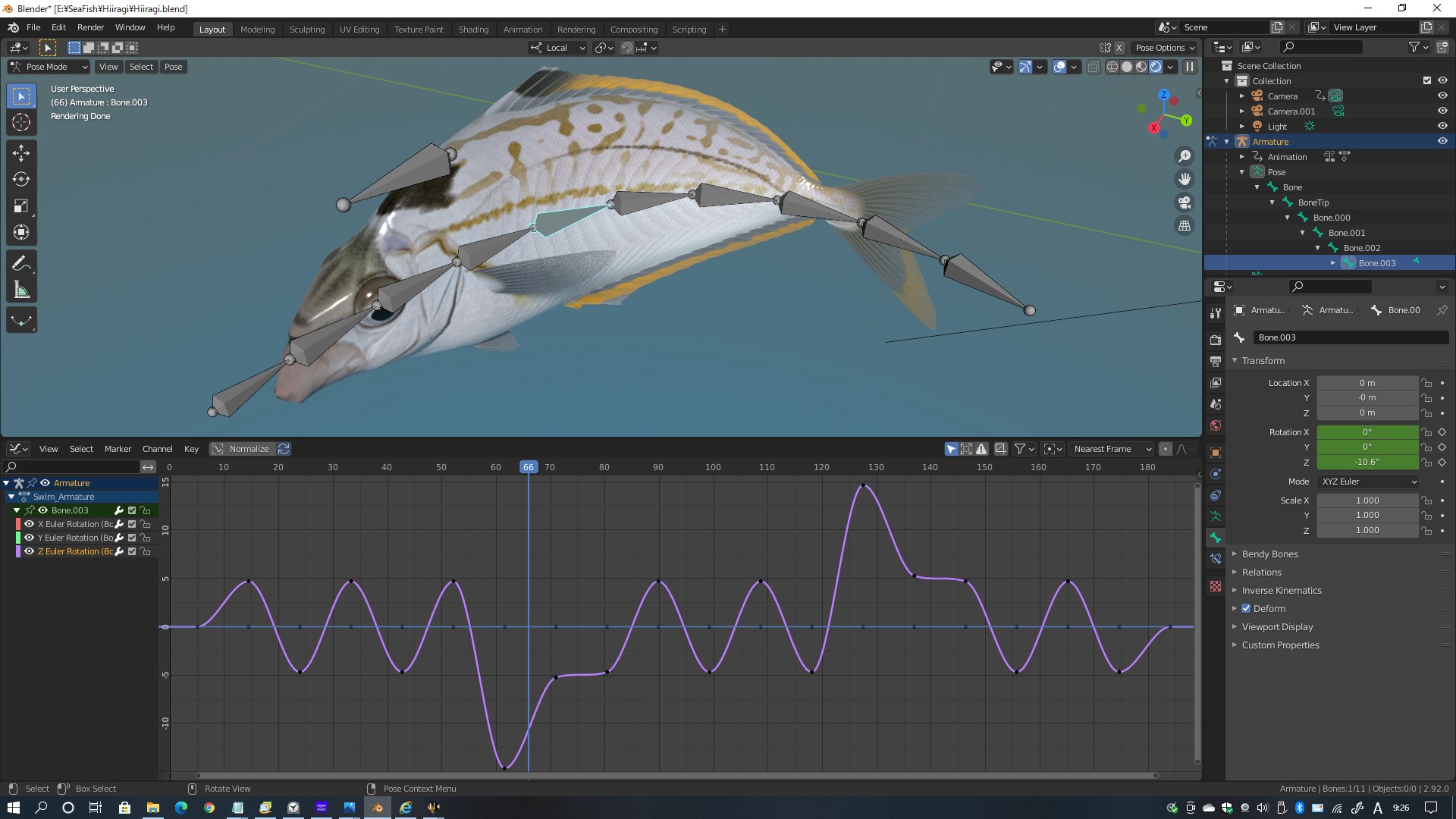 Nuchequula Nuchalis Swimming 3d Model