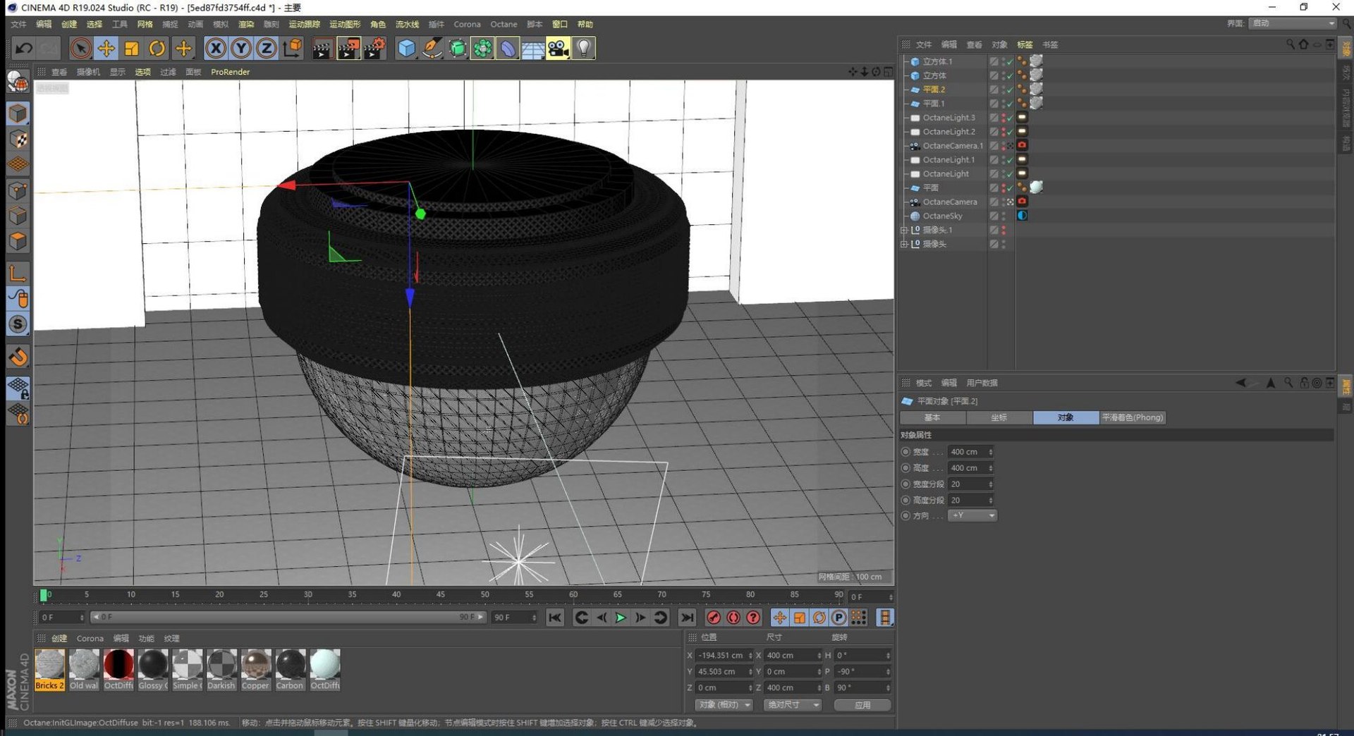 Panoramic Camera Probe 360 Monitor Monitor Security Monitoring Device ...