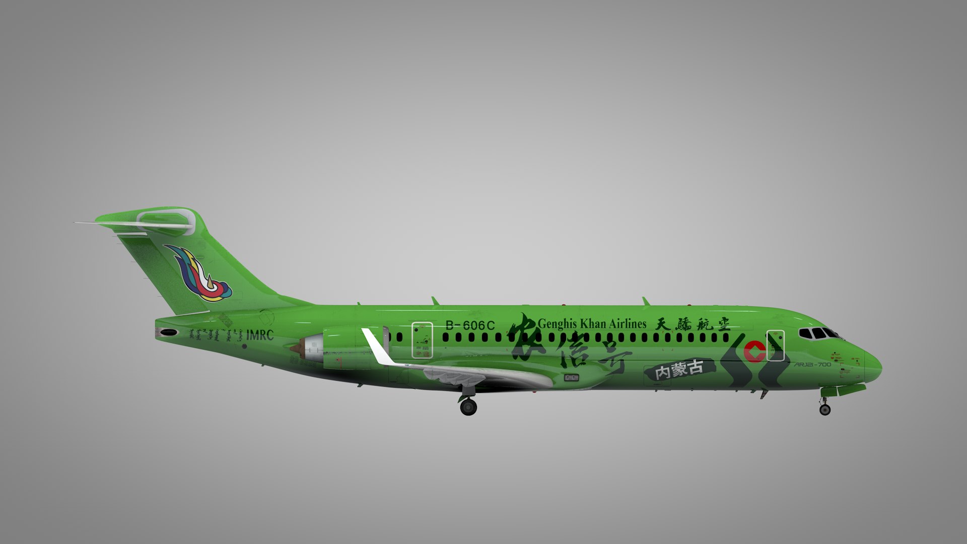 Genghis Khan Airlines B-606C COMAC ARJ21-700 L1964 Model - TurboSquid 2047877