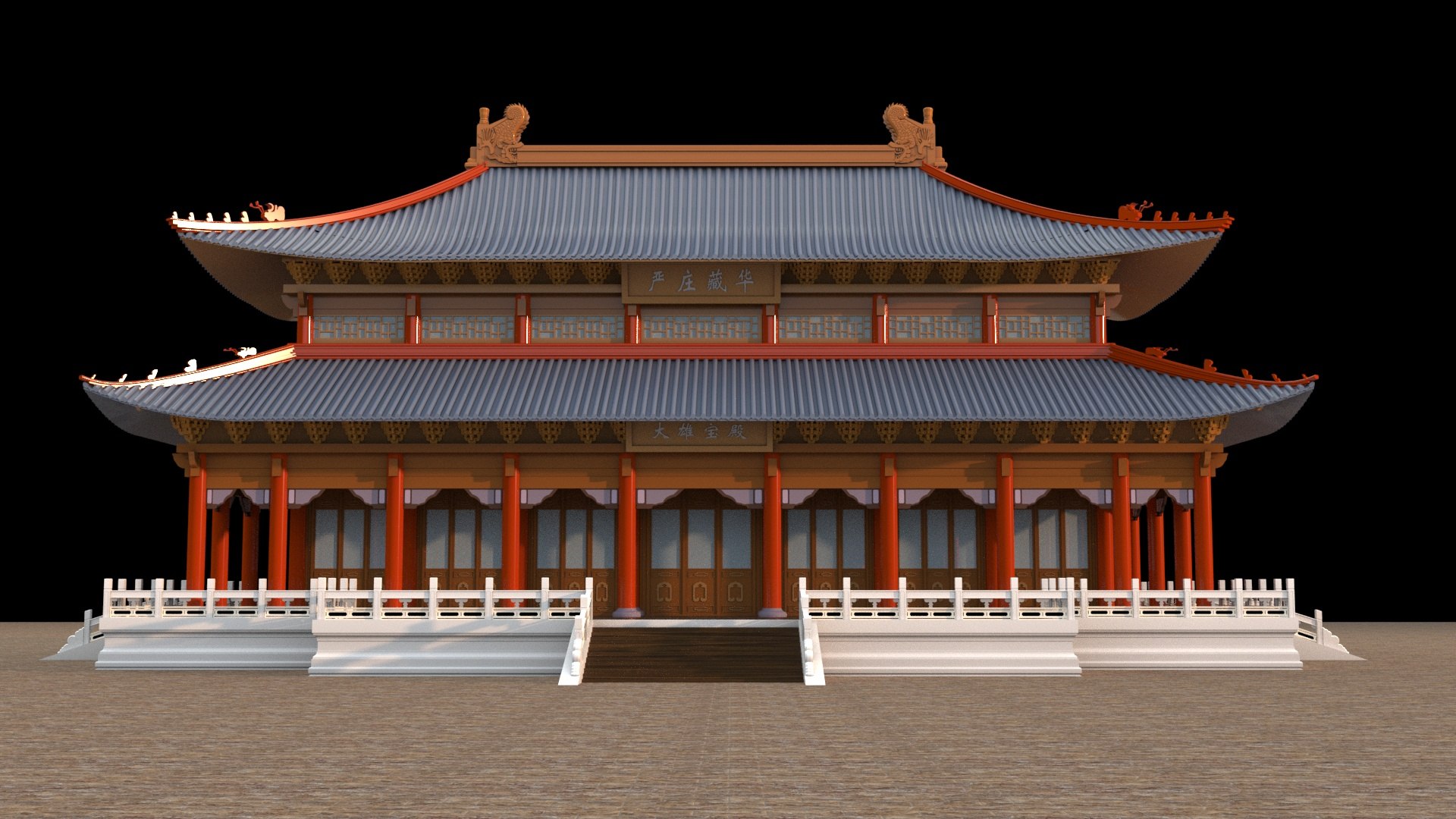 Chinese Ancient House 3D Model - TurboSquid 2013479