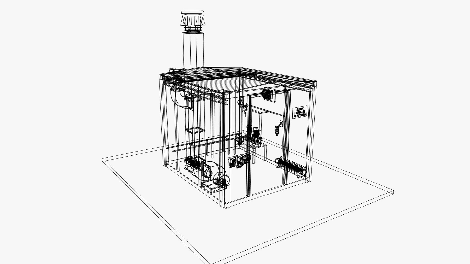 3D Chemical reagent supply block - TurboSquid 2162878