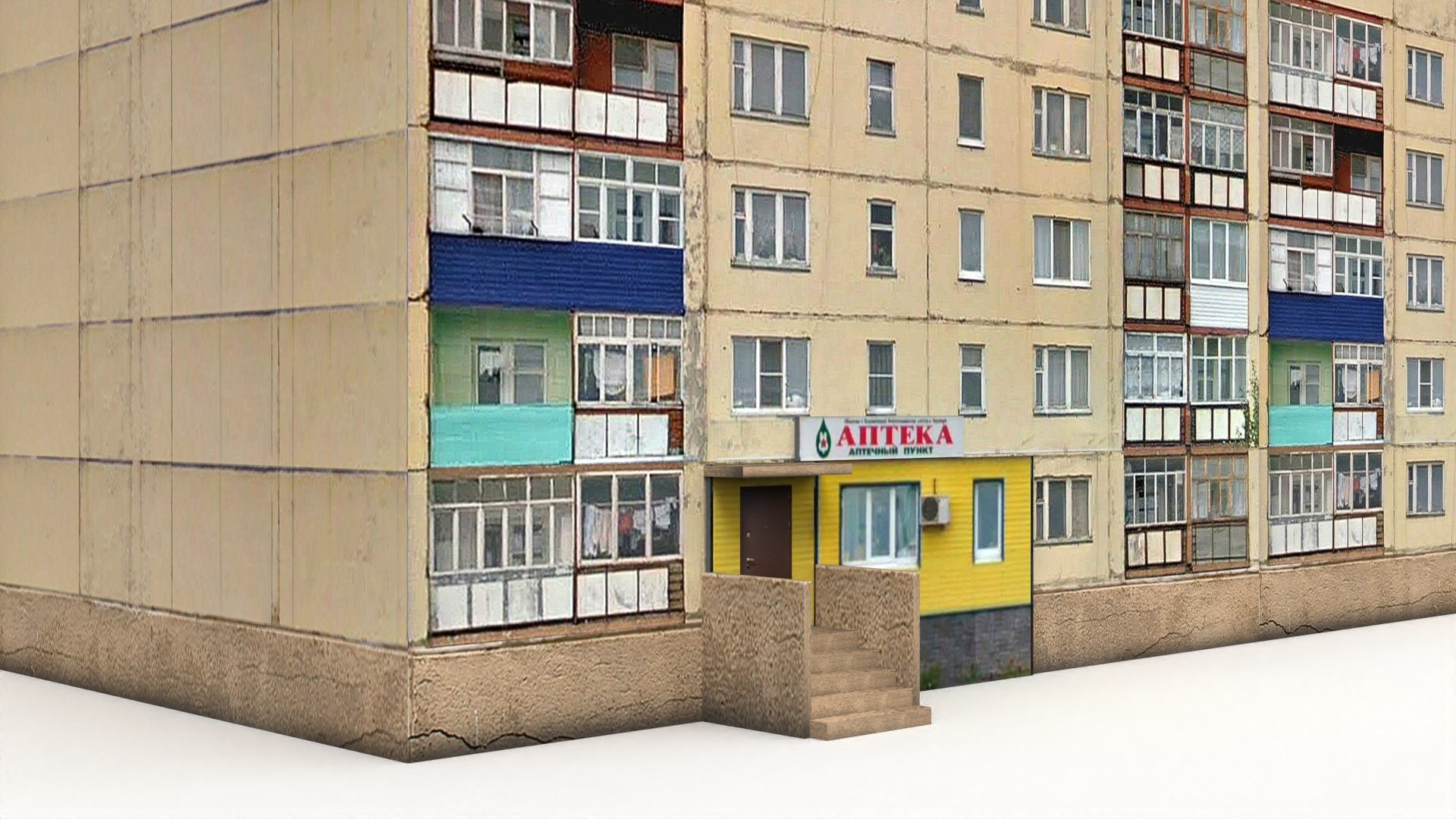 3D Five-storey Residential Building Model - TurboSquid 1814412