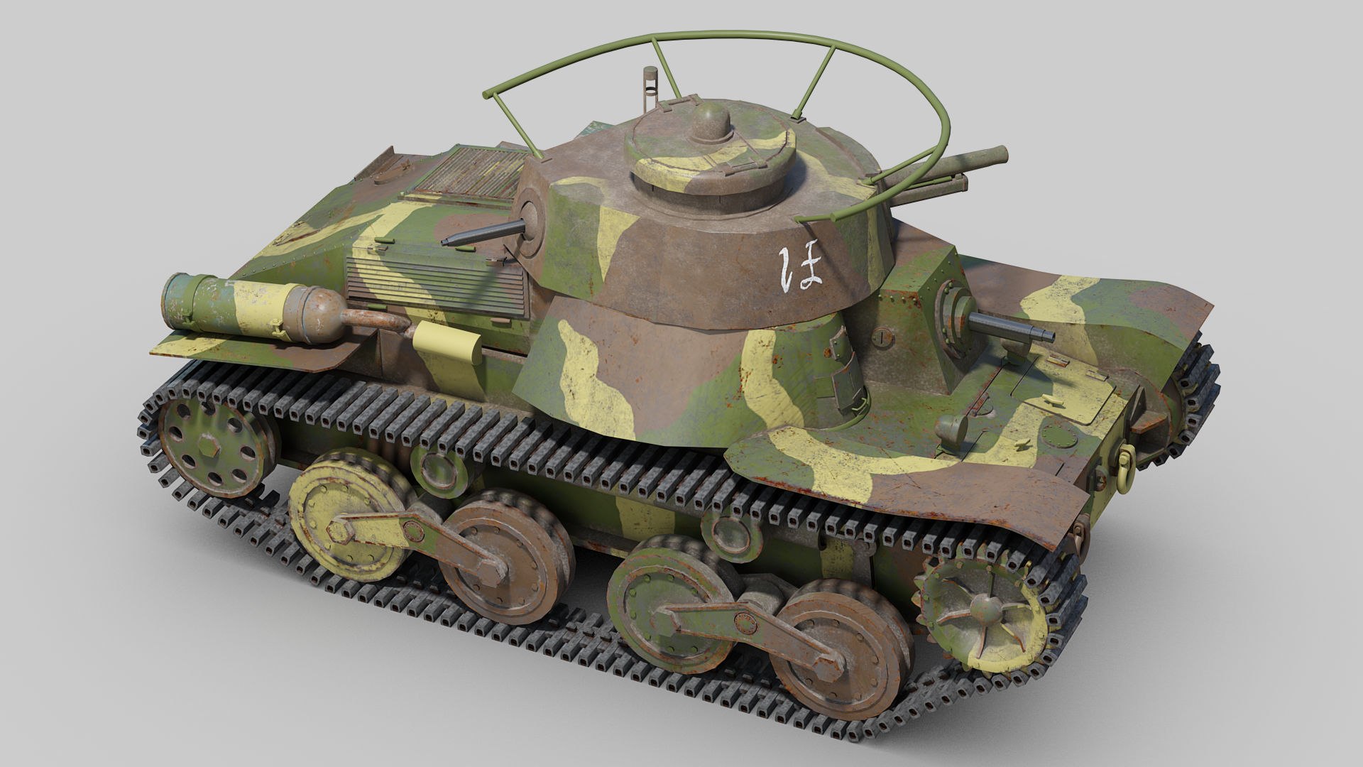 Type 4 Ke Nu Light Tank 3D Model - TurboSquid 2183524