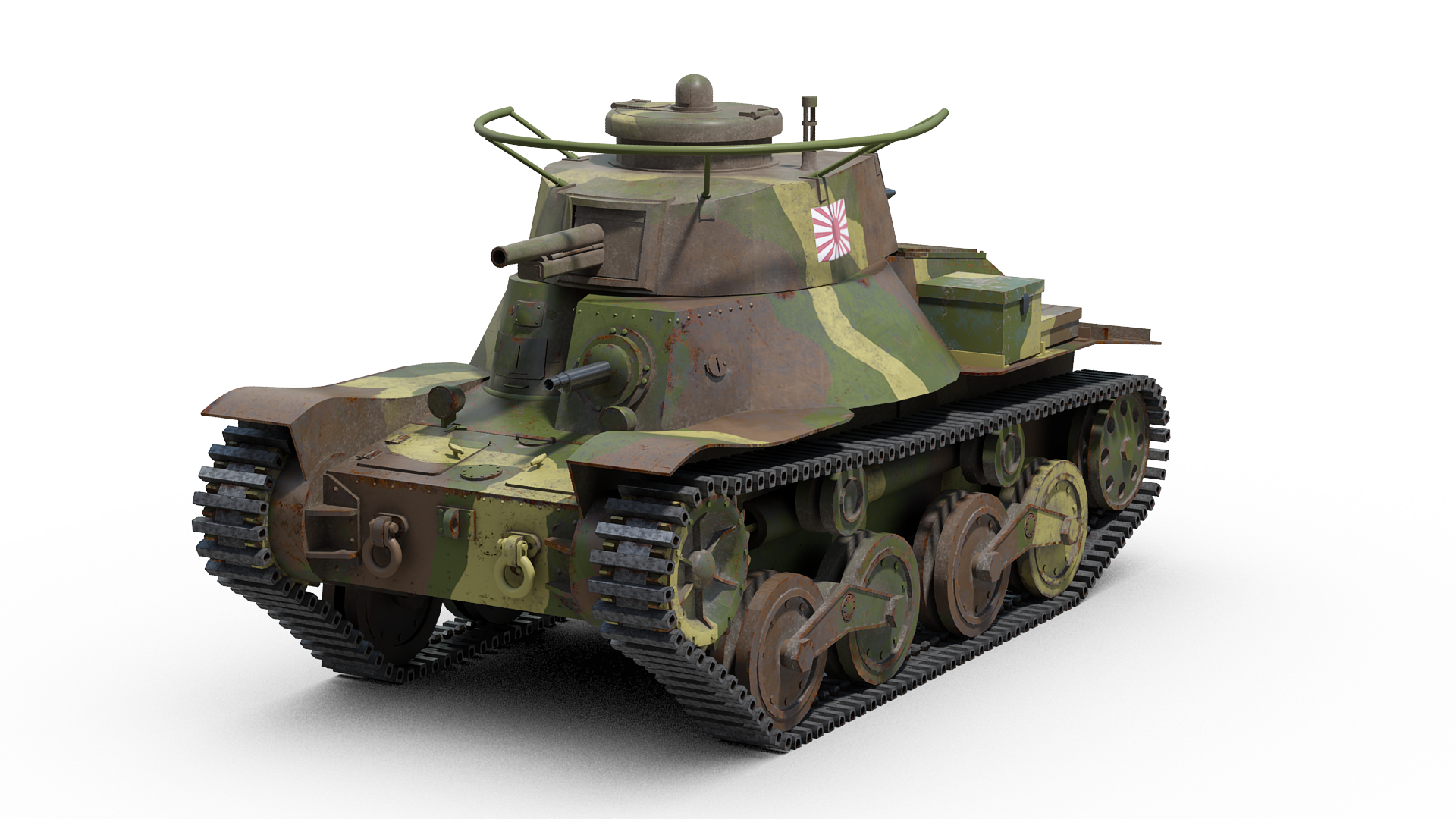 Type 4 Ke Nu Light Tank 3D Model - TurboSquid 2183524