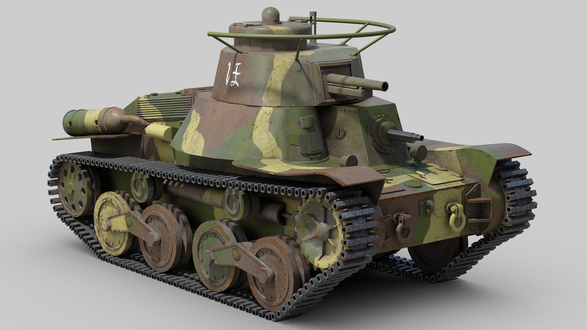 Type 4 Ke Nu Light Tank 3D Model - TurboSquid 2183524