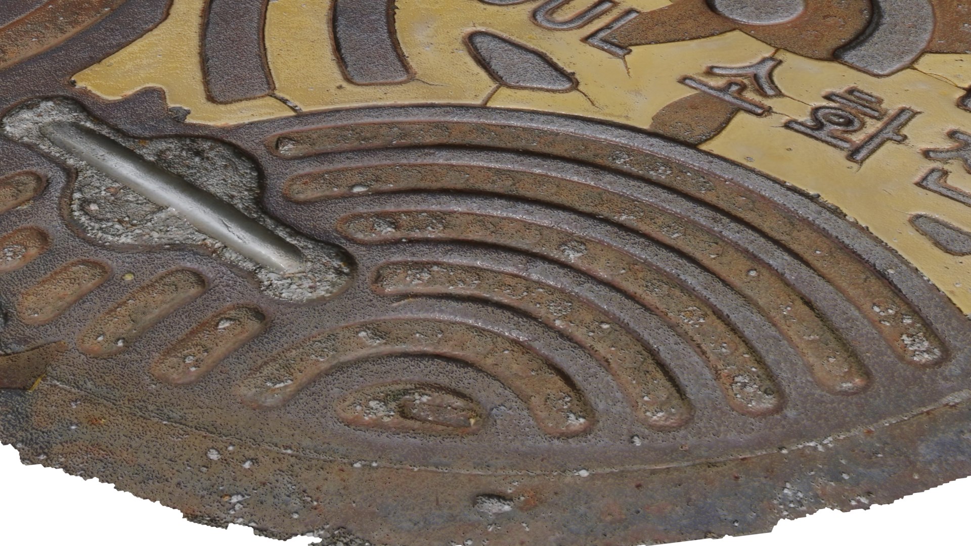 Korean style 7 manhole set 3D - TurboSquid 1848477