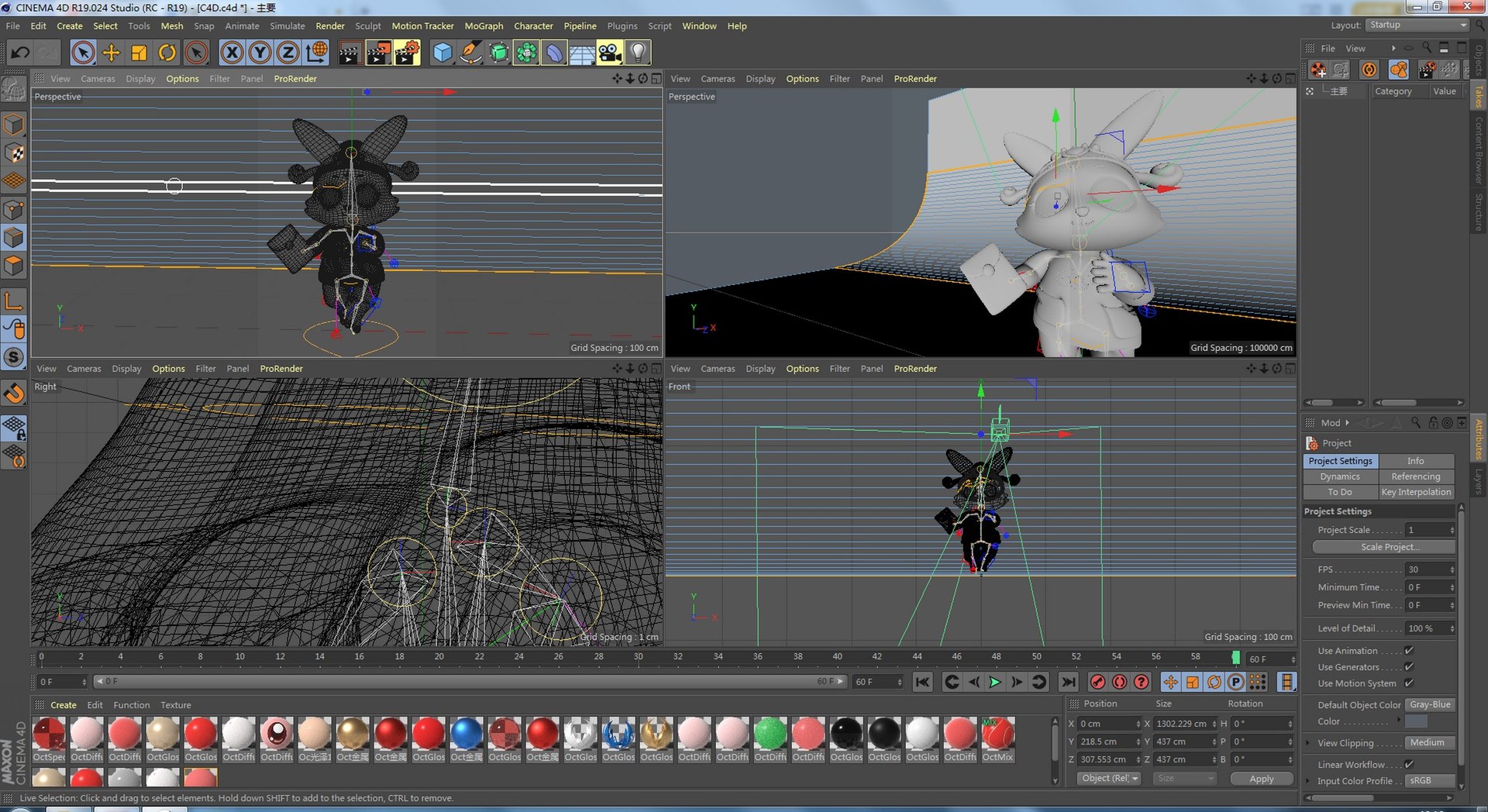 Cartoon Bunny Bunny Bunny Model Turbosquid 2098736