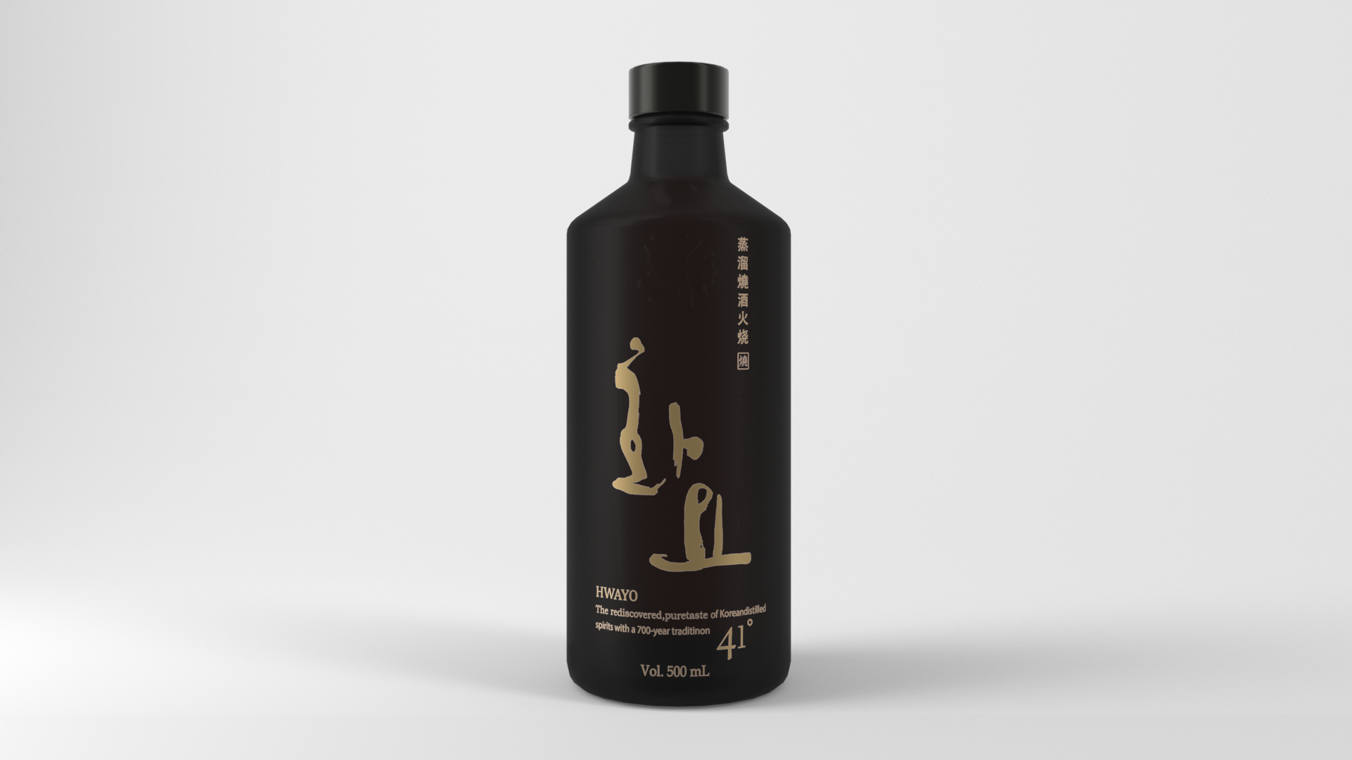 Kwangjuyo Hwayo 41 Soju Bottle - High-Quality 3D Model - TurboSquid 2421758