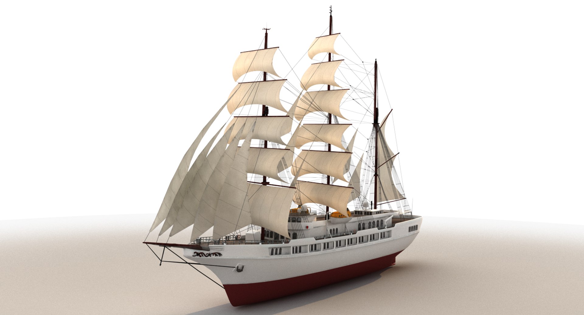 3D Clipper Sailing Ship Argosy - TurboSquid 1429537
