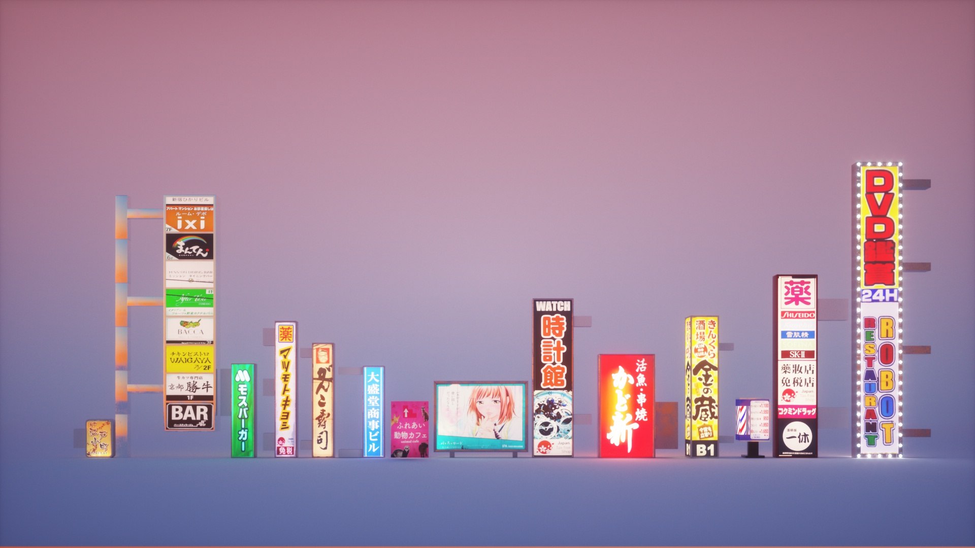 14 Japanese Signs 3D - TurboSquid 1555753