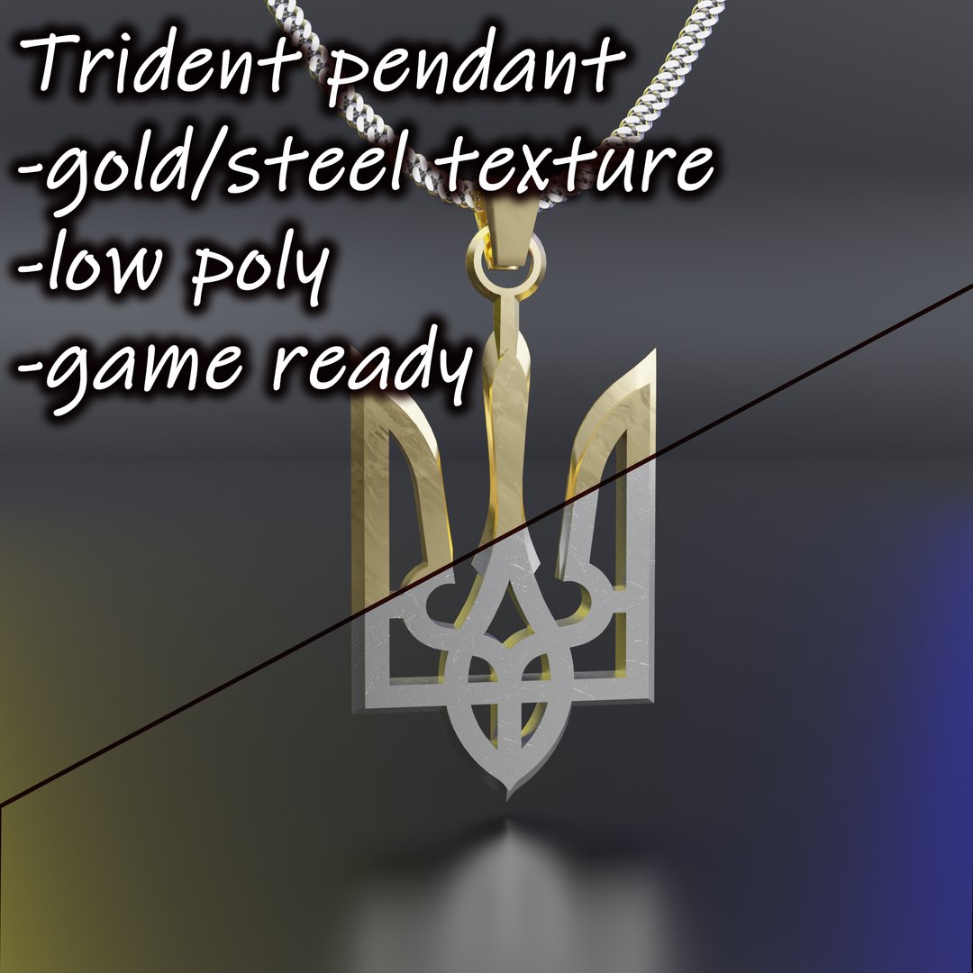 3D Trident Pendant Model - TurboSquid 2024620