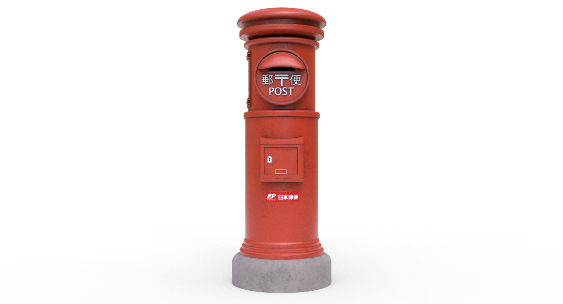 Japanese mailbox 3D model - TurboSquid 1254511
